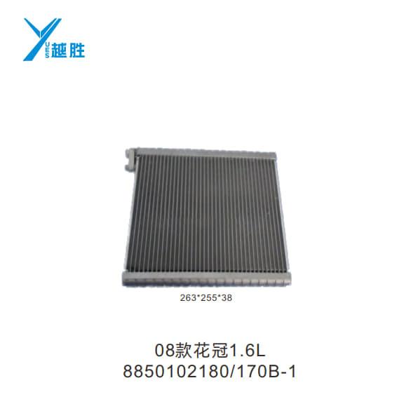 Quality Original Configuration AC Automotive Evaporator Core For TOYOTA SERIES Car for sale