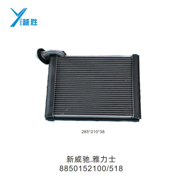 Quality Enhance Your Cooling System with Customizable AC Evaporator Cores for sale
