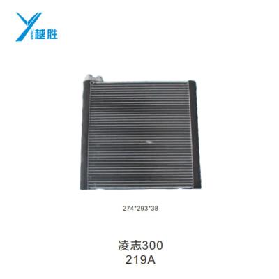 Cina Pinze in alluminio 6C081 AC Evaporator Core 200mm*200mm*200mm Per serie TOYOTA in vendita