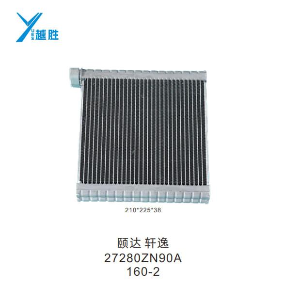 Quality Aluminum Auto Evaporator Core For Nissan A/C System 27280ZN90A for sale