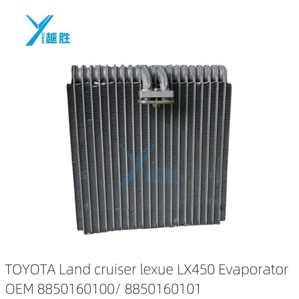 Quality TOYOTA Land Cruiser Lexue LX450 A/C Evaporator Coil 8850160100 8850160101 for sale
