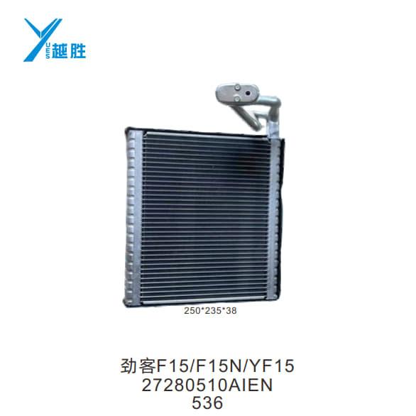 Quality Aluminum A/C Nissan Evaporator Core For NISSAN JUKE FN15 27280-1KK0B for sale