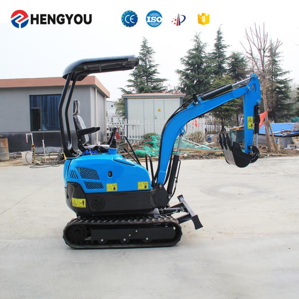 Quality Discount Offer 1 Ton Mini Excavator Mini Excavator Cheap Mini Excavator for for sale