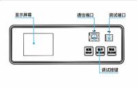 China Anti Electromagnetic Pneumatic Controller , CE Universal Robot Controller for sale