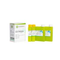 China ALT AST Analyzer Biochemistry Reagent - 180+ Parameters, 2-8°C Storage, HE-BR001V1 Model for sale