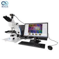 China Portable Digital Laboratory Microscope with AI Analysis System 40X-1000X Magnification and Automatic Focus for sale