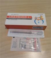 China Levonorgestrel Silastic Implants - Long-Acting Contraceptive Medical Device with Multi-Year Protection for sale