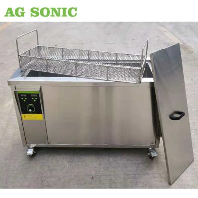 Cina 1500 W Potenza di riscaldamento Pulitore per pistole ad ultrasuoni Rimozione grasso per armi da fuoco in acciaio inossidabile in vendita