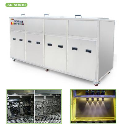 China Limpador ultrassônico automotivo tamanho grande 1000L para injetor diesel de cabeçote de motor à venda
