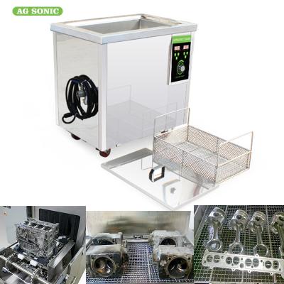 China Limpador de peças ultrassônicas aquecidas com carvão industrial grandes para limpeza de peças de motores de automóveis à venda