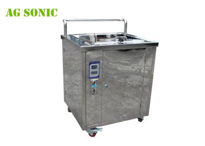 Cina Pulitore ultrasonico heated di Golf Club, carro armato ad alto rendimento di pulizia di Sonic in vendita