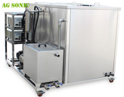 China líquido de limpeza ultrassônico marinho da grande capacidade de peças de motor 2000L com sistema do filtro de óleo à venda