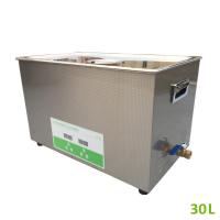 China 30L 500W Precise Hardware & Electronics Parts digital heated Cleaning Machine for sale
