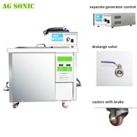 China Electronic Board Ultrasonic Machine Electronic Assembly Cleaning for sale