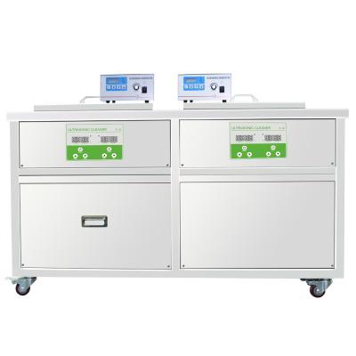 Cina Aghi Medical Ultrasonic Cleaner 40Khz 2 Serbatoio di risciacquo con filtraggio in vendita
