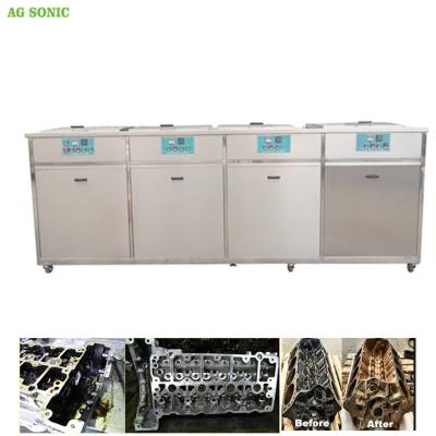 中国 SUS316 3600W 28KHの航空エンジンの超音波洗剤 販売のため