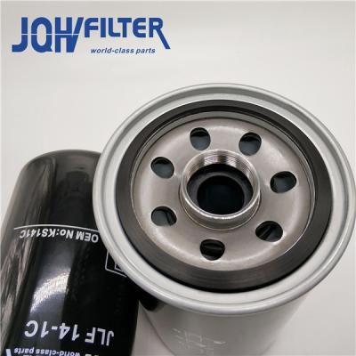 Κίνα Φίλτρο P552562 πετρελαίου μηχανών diesel ME074013 LF3586 για Kobelco sk200-3 προς πώληση