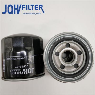 Cina PC30/40 escavatore Engine Oil Filters 4186267 YM129150-35151 LF3644 LF3537 in vendita