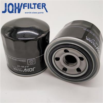 Cina PC30/40 escavatore Engine Oil Filters 4186267 YM129150-35151 LF3644 LF3537 in vendita