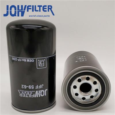Cina Escavatore Fuel Filter di PC400-1 PC300-5 600-311-8391 4616864 FF185 P557440 in vendita