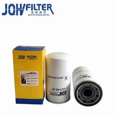 Cina 400508-00091 filtro da Doosan per l'escavatore DX150W-9C DX215-9C 225-9C in vendita