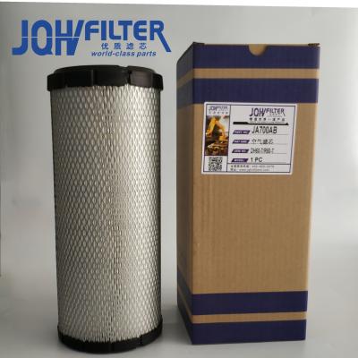 中国 ヤンマー CAT307C/D/E XE55D/60 CLG906C/D/E/F エグババターエアフィルター 129062-12560 AF25436 P822768 P822769 P534885 販売のため