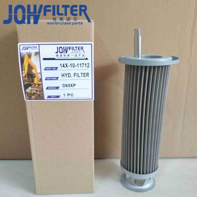 China Bulldozer Parts D61 D65E D85 Strainer 14X-10-11712 Hydraulic Filter Element 14X1011712 for sale