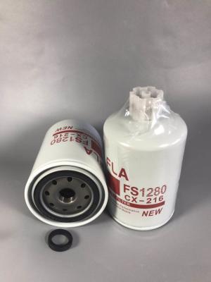 Cina Media a macchina della base della cellulosa della fibra di vetro del poliestere del filtro del carburante dall'escavatore della costruzione in vendita