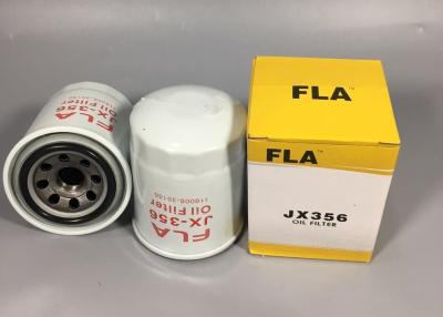 Cina Resistenza Inwall pulito di impulso di alta qualità del filtro dell'olio dell'escavatore YANMAR di SK60-8 DH60-7 senza impurità in vendita