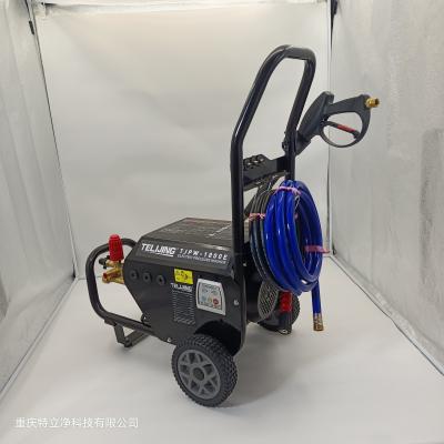 Cina Pulizzatore ad alta pressione 3800PSI / 262bar Pompa tripla 60 Lavatrice elettrica a getto d'acqua in vendita