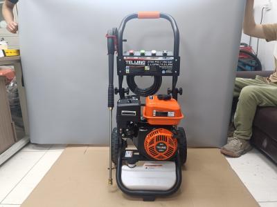 Cina Potente pompa a getto d'acqua 2900PSI/200Bar per lavaggio auto 1200W Air Cooled 4 Stroke Car Cleaner in vendita