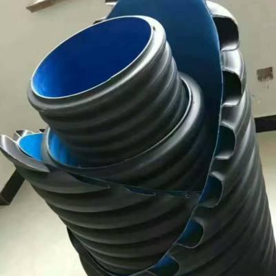 600mm Corrugated Pipe Manufacturing Machine in operation