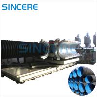 Quality Double Wall Corrugated Pipe Extrusion Machine 90mm-300mm 110mm-600mm for sale