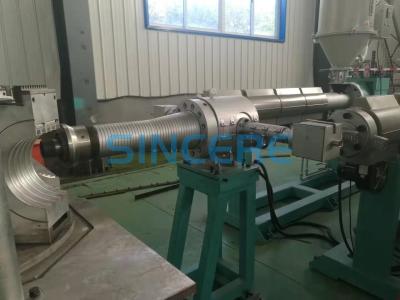 China Máquina de tuberías de doble pared corrugada de 90 mm-1200 mm en venta