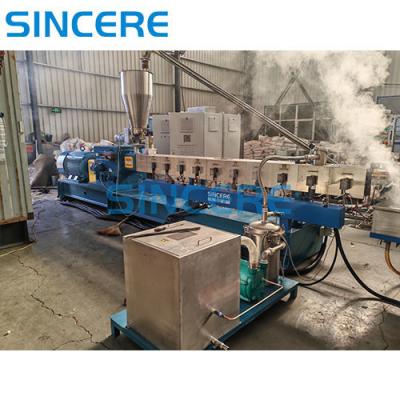 Cina Macchina di estrusione e pellettizzazione da 1000 kg/H per il riciclaggio di plastica PP PE PET PS in vendita