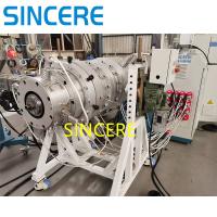 China PE HDPE PP Plastic Pipe Making Extruding Machine for sale