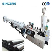 China Customized Plastic Pipe Extrusion Line Including Exteuder SJ75 38 Supporting PP HDPE PPR MPP Plastic Material Processing for sale