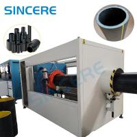 China Plastic HDPE PP Pipe Extrusion Line 20-110mm for sale