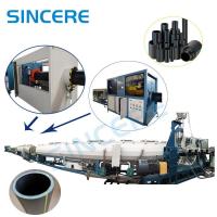 China Plastic HDPE PP Pipe Extrusion Line 20-110mm for sale