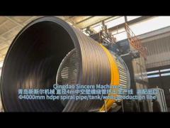 plastic crusher