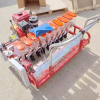 China Self Propelled Multi Row Vegetable Seeder 7.5HP Gasoline Engine Adjustable Spacing 1-60cm for sale
