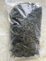 Quality Raspberry Sweet Tea Natural Plant Used for Food, Drink, Beauty and Eaten by for sale