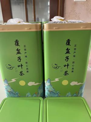China Raspberry sweet tea for dayly drink and has effect on diabetes and high blood lipid levels for sale