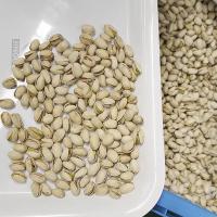 China High Speed Pistachio Sorting And Grading Machine Computer Control 16 Channels for sale