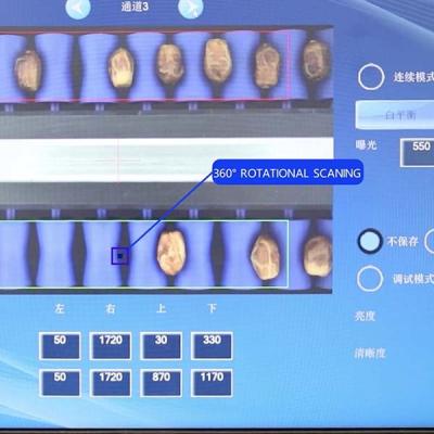 Cina Ispezione ad alta efficienza 1,4 tonnellate all'ora in vendita