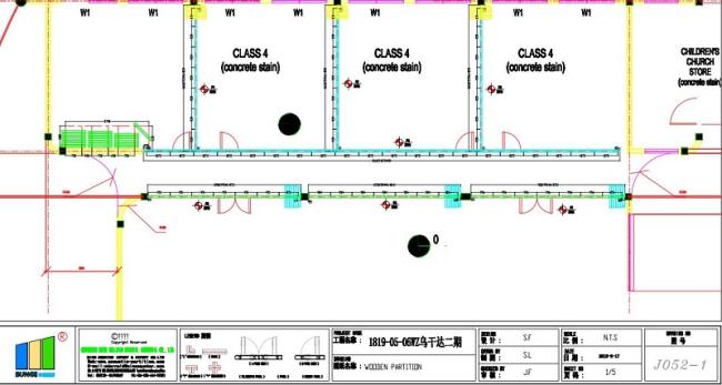 RTS Conference Hall Mobile Movable Wall Partition Folding Room Soundproof Acoustic Partitions