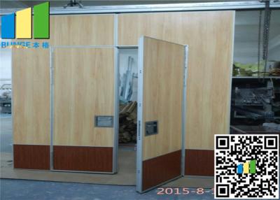 中国 星のホテルのパネルの音響の壁を滑らせる贅沢で移動可能な隔壁の生地 販売のため