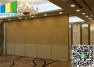 Cina Lo scivolamento del tessuto acustico riveste il muro divisorio di pannelli mobile dell'ufficio dell'hotel in vendita