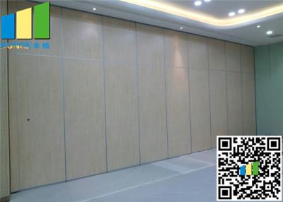中国 会議室の折る隔壁の Foldable 壁の引き戸 販売のため