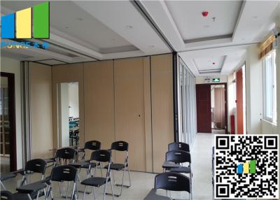 China Modern Office Movable Partition Walls 12 MM Acoustic Glass Room Partition for sale